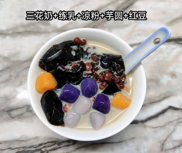 速冻芋圆怎么煮不硬_速冻芋圆怎么煮好吃-第3张图片-山城妙识 速冻芋圆怎么煮不硬_速冻芋圆怎么煮好吃-第3张图片-山城妙识