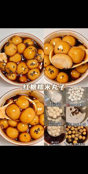 月经痛吃什么好_经期吃什么能缓解痛经-第3张图片-山城妙识 月经痛吃什么好_经期吃什么能缓解痛经-第3张图片-山城妙识