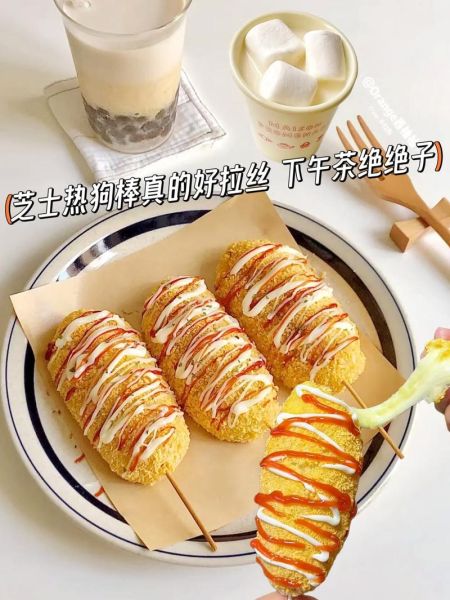 马苏里拉奶酪怎么吃_马苏里拉奶酪做法大全-第3张图片-山城妙识 马苏里拉奶酪怎么吃_马苏里拉奶酪做法大全-第3张图片-山城妙识