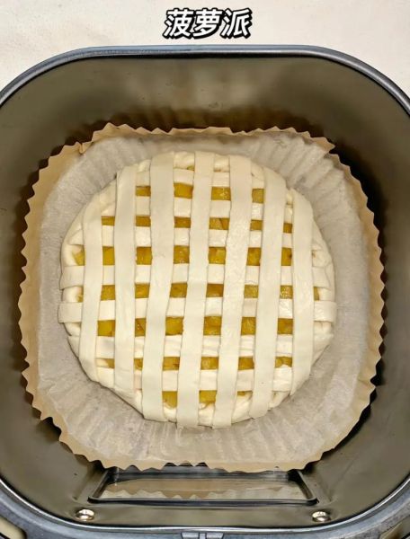 菠萝派怎么做_菠萝派的做法步骤-第3张图片-山城妙识 菠萝派怎么做_菠萝派的做法步骤-第3张图片-山城妙识