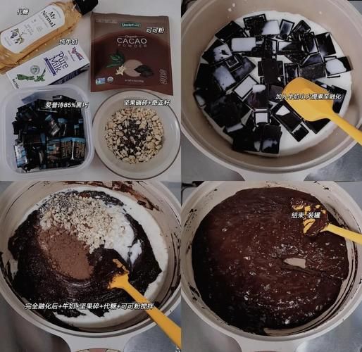 巧克力酱怎么做成巧克力_巧克力酱凝固技巧-第2张图片-山城妙识