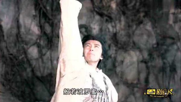 菠萝菠萝蜜歌曲视频在线观看_哪里能免费高清看-第3张图片-山城妙识