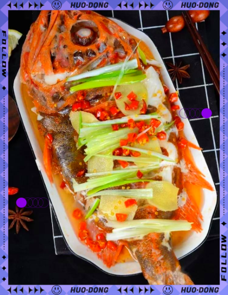 长寿鱼的功效与作用_长寿鱼怎么吃最营养-第1张图片-山城妙识 长寿鱼的功效与作用_长寿鱼怎么吃最营养-第1张图片-山城妙识