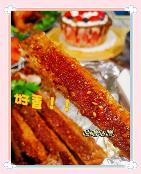 羊排怎么烤才嫩_羊排烤制温度和时间-第1张图片-山城妙识