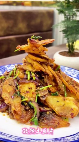 孜然土豆片怎么炸才脆_孜然土豆片做法窍门-第3张图片-山城妙识