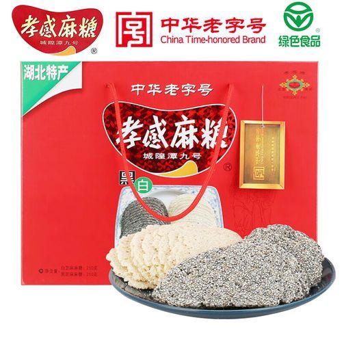 孝感麻糖哪个牌子正宗_正宗孝感麻糖品牌推荐-第3张图片-山城妙识 孝感麻糖哪个牌子正宗_正宗孝感麻糖品牌推荐-第3张图片-山城妙识