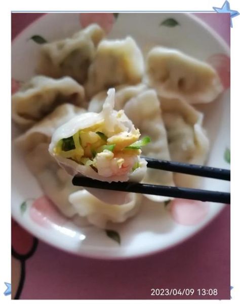 干虾仁包饺子馅怎么做_干虾仁饺子馅调法窍门-第2张图片-山城妙识 干虾仁包饺子馅怎么做_干虾仁饺子馅调法窍门-第2张图片-山城妙识