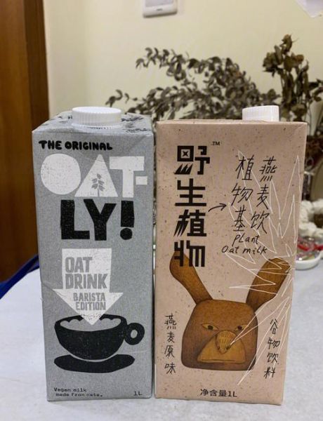 高端燕麦品牌有哪些_哪个牌子最好吃-第3张图片-山城妙识
