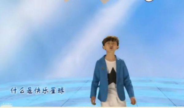 快乐星球是什么梗_快乐星球出处-第1张图片-山城妙识 快乐星球是什么梗_快乐星球出处-第1张图片-山城妙识