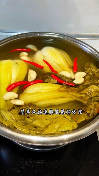 酸菜怎么保存不坏_酸菜能放多久-第2张图片-山城妙识