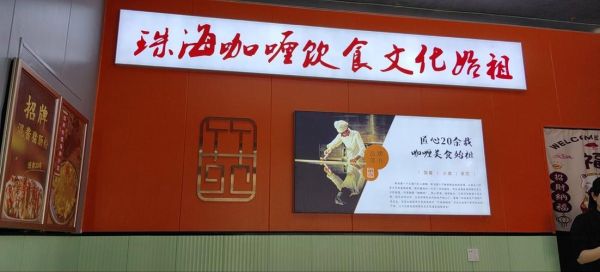 咖喱品牌哪个好_咖喱品牌推荐-第2张图片-山城妙识 咖喱品牌哪个好_咖喱品牌推荐-第2张图片-山城妙识