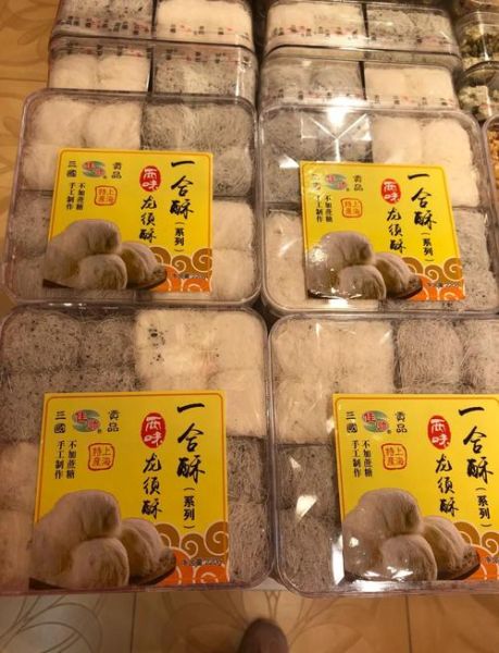 上海土特产有哪些_值得带回家-第2张图片-山城妙识 上海土特产有哪些_值得带回家-第2张图片-山城妙识