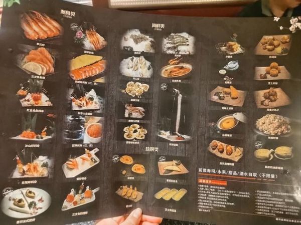 韩式烤肉一般烤什么_韩式烤肉必点清单-第3张图片-山城妙识