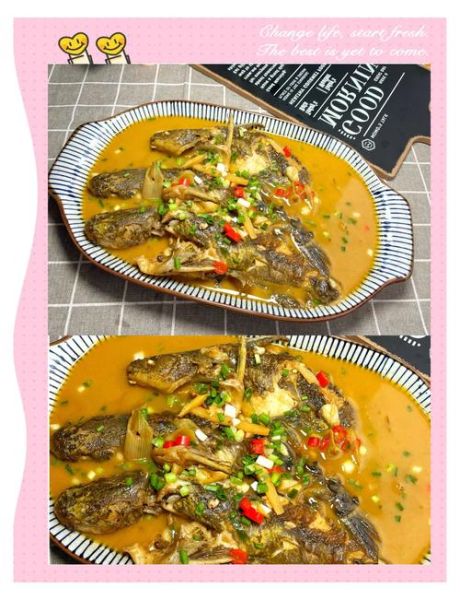 红烧黄辣丁鱼怎么做_黄辣丁鱼红烧要焯水吗-第1张图片-山城妙识 红烧黄辣丁鱼怎么做_黄辣丁鱼红烧要焯水吗-第1张图片-山城妙识