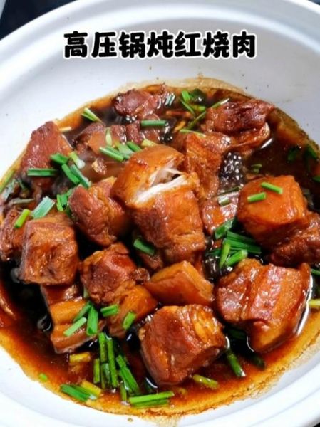 高压锅怎么炖肉好吃又烂_高压锅炖肉多长时间-第3张图片-山城妙识