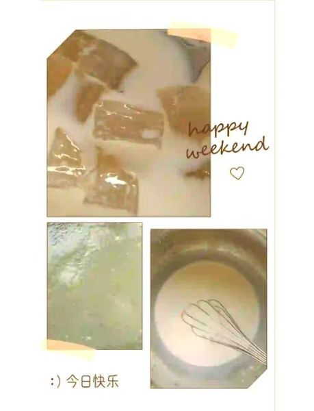 衢州水晶糕怎么做_衢州水晶糕哪里最正宗-第2张图片-山城妙识