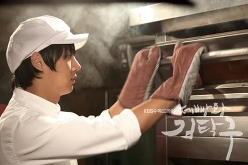 面包大王金卓求国语版在线观看_哪里能看全集高清-第3张图片-山城妙识 面包大王金卓求国语版在线观看_哪里能看全集高清-第3张图片-山城妙识