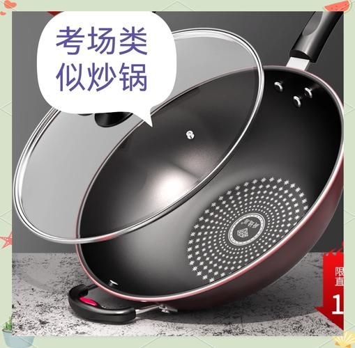 卤鹅考试是什么_如何一次通过卤鹅考试-第3张图片-山城妙识 卤鹅考试是什么_如何一次通过卤鹅考试-第3张图片-山城妙识