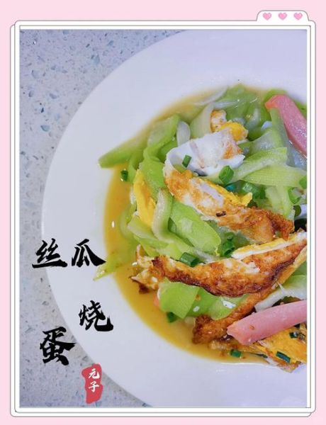 菜瓜怎么炒好吃_菜瓜炒蛋要不要焯水-第3张图片-山城妙识 菜瓜怎么炒好吃_菜瓜炒蛋要不要焯水-第3张图片-山城妙识