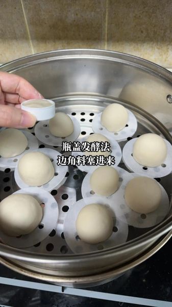 怎么蒸馒头最简单方法_新手蒸馒头常见问题-第2张图片-山城妙识