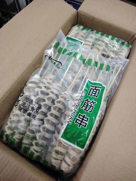 面筋是什么做的_面筋原料有哪些-第3张图片-山城妙识 面筋是什么做的_面筋原料有哪些-第3张图片-山城妙识