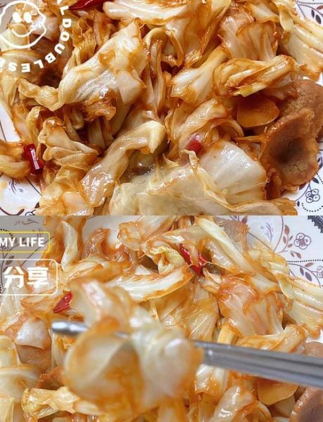 醋溜包菜怎么做才脆_醋溜包菜用白醋还是陈醋-第3张图片-山城妙识