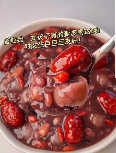 黑米红豆薏米粥的功效与禁忌_适合什么人喝-第3张图片-山城妙识 黑米红豆薏米粥的功效与禁忌_适合什么人喝-第3张图片-山城妙识