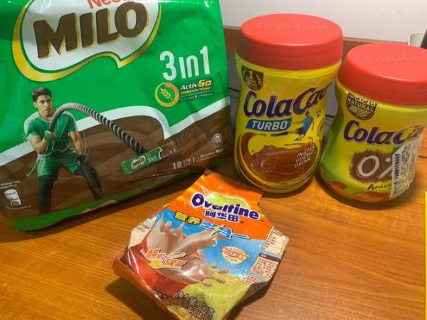 高乐高和阿华田的区别_哪个更适合孩子-第1张图片-山城妙识 高乐高和阿华田的区别_哪个更适合孩子-第1张图片-山城妙识