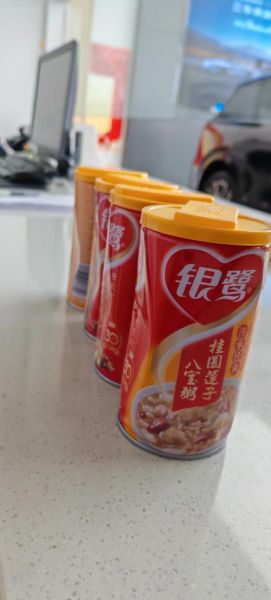 银鹭八宝粥吃了会胖吗_减肥期间能吃吗-第1张图片-山城妙识 银鹭八宝粥吃了会胖吗_减肥期间能吃吗-第1张图片-山城妙识