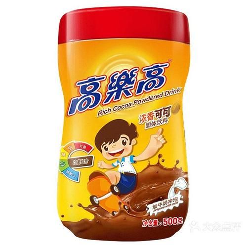 高乐高和阿华田的区别_哪个更适合孩子-第3张图片-山城妙识 高乐高和阿华田的区别_哪个更适合孩子-第3张图片-山城妙识