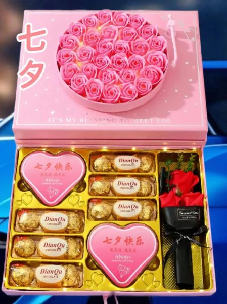七夕送老婆什么礼物_七夕礼物推荐送老婆-第2张图片-山城妙识