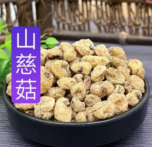 慈姑的功效与作用_慈姑怎么吃最营养-第2张图片-山城妙识 慈姑的功效与作用_慈姑怎么吃最营养-第2张图片-山城妙识