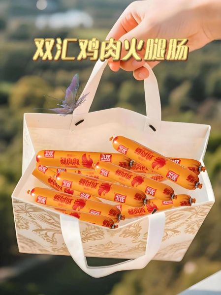 鸡肉肠和火腿肠的区别_哪个更健康-第3张图片-山城妙识