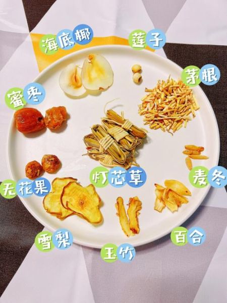 灯心草的功效与作用_灯心草怎么吃-第2张图片-山城妙识 灯心草的功效与作用_灯心草怎么吃-第2张图片-山城妙识