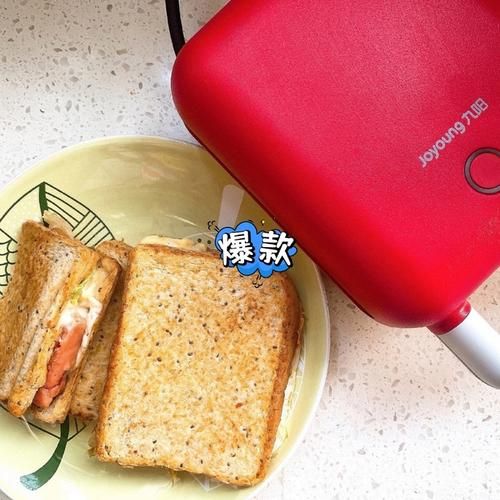 九阳面包机怎么使用_九阳面包机做面包配方-第3张图片-山城妙识 九阳面包机怎么使用_九阳面包机做面包配方-第3张图片-山城妙识