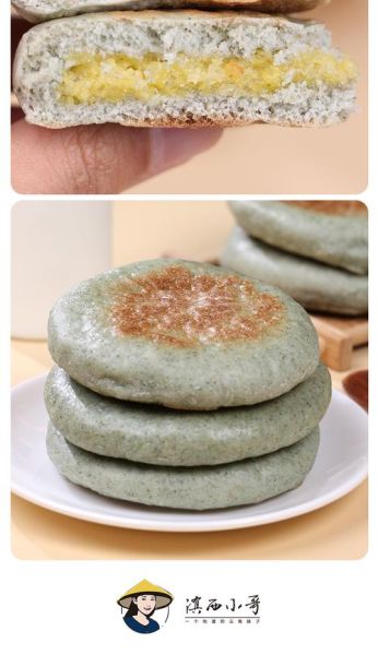 青稞饼怎么做_青稞饼的热量高吗-第3张图片-山城妙识 青稞饼怎么做_青稞饼的热量高吗-第3张图片-山城妙识
