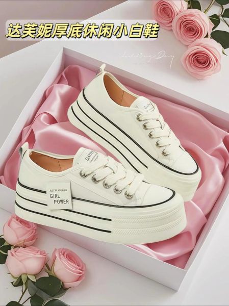 松糕鞋奢侈品牌有哪些_松糕鞋奢侈品牌怎么选-第2张图片-山城妙识 松糕鞋奢侈品牌有哪些_松糕鞋奢侈品牌怎么选-第2张图片-山城妙识