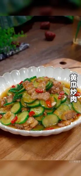 青瓜炒肉怎么做_青瓜炒肉热量高吗-第3张图片-山城妙识 青瓜炒肉怎么做_青瓜炒肉热量高吗-第3张图片-山城妙识
