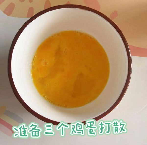 鸡蛋糕怎么做才蓬松_鸡蛋糕失败原因有哪些-第1张图片-山城妙识