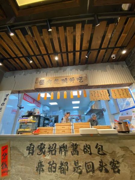 鱼丸用什么鱼做最好吃_哪种鱼肉做鱼丸最弹牙-第2张图片-山城妙识