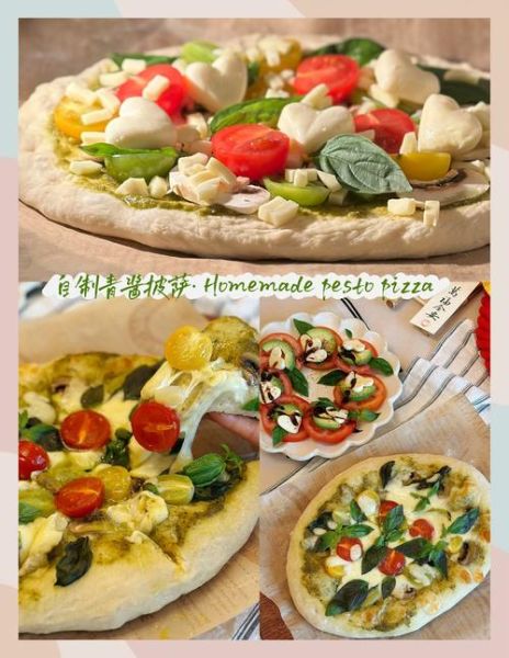 自制披萨酱怎么做_披萨酱保存多久-第2张图片-山城妙识 自制披萨酱怎么做_披萨酱保存多久-第2张图片-山城妙识