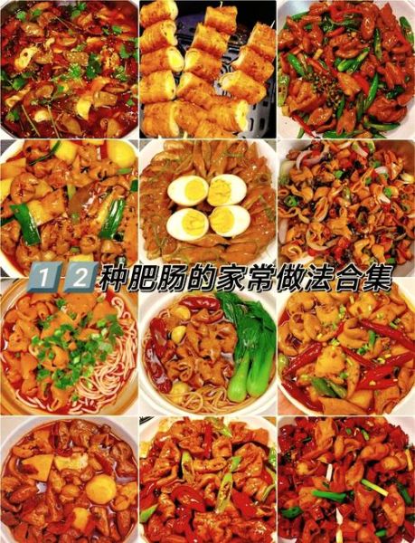 猪大肠的功效与作用_猪大肠怎么吃最健康-第2张图片-山城妙识 猪大肠的功效与作用_猪大肠怎么吃最健康-第2张图片-山城妙识