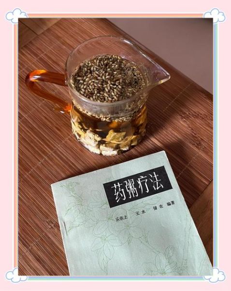 白茯苓粉怎么吃_白茯苓粉的正确吃法-第3张图片-山城妙识