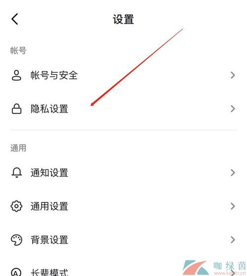 豆奶人抖音app无限观看_怎么破解限制-第3张图片-山城妙识