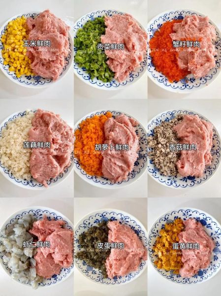 馄饨馅怎么调好吃_馄饨馅用什么肉最好-第1张图片-山城妙识