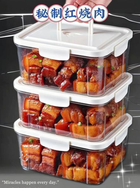 五花肉怎么腌制才入味_腌制五花肉用什么调料-第3张图片-山城妙识 五花肉怎么腌制才入味_腌制五花肉用什么调料-第3张图片-山城妙识