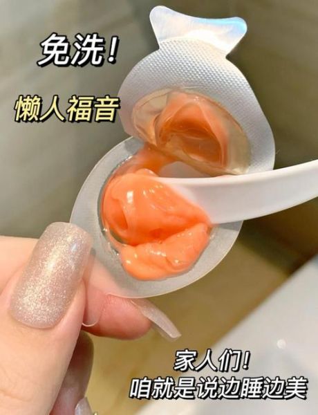 鸡蛋面膜怎么使用_鸡蛋面膜的正确使用方法-第3张图片-山城妙识