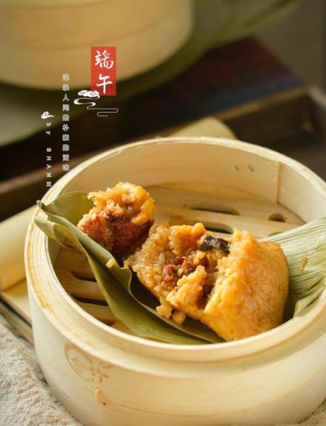 五香咸肉粽怎么做_正宗做法与口感秘诀-第2张图片-山城妙识 五香咸肉粽怎么做_正宗做法与口感秘诀-第2张图片-山城妙识