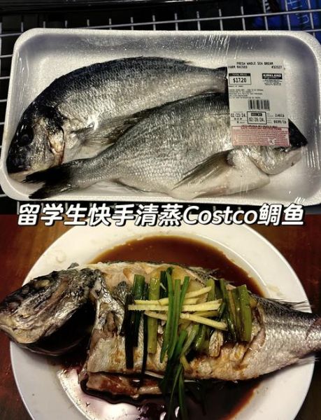 鲷鱼片怎么做好吃_鲷鱼片的家常做法大全-第1张图片-山城妙识 鲷鱼片怎么做好吃_鲷鱼片的家常做法大全-第1张图片-山城妙识