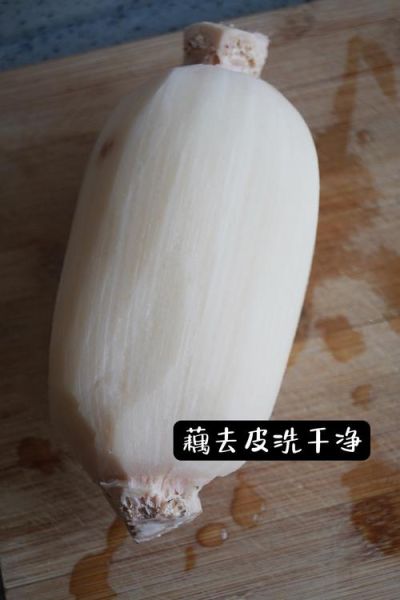 炒莲藕的功效与作用_孕妇可以吃吗-第3张图片-山城妙识 炒莲藕的功效与作用_孕妇可以吃吗-第3张图片-山城妙识